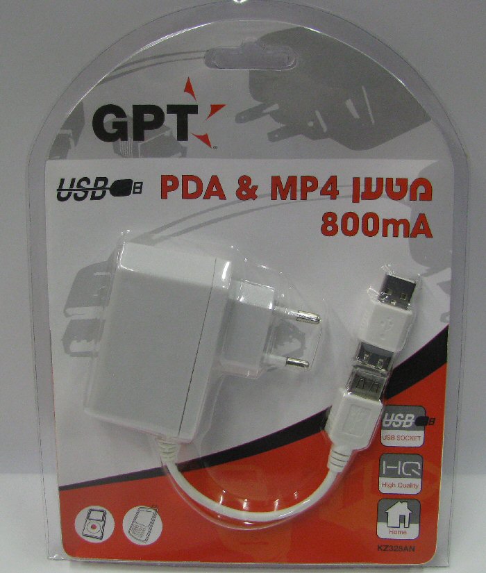 מטען USB לנגנים MP3 MP4 - דואר ישראל